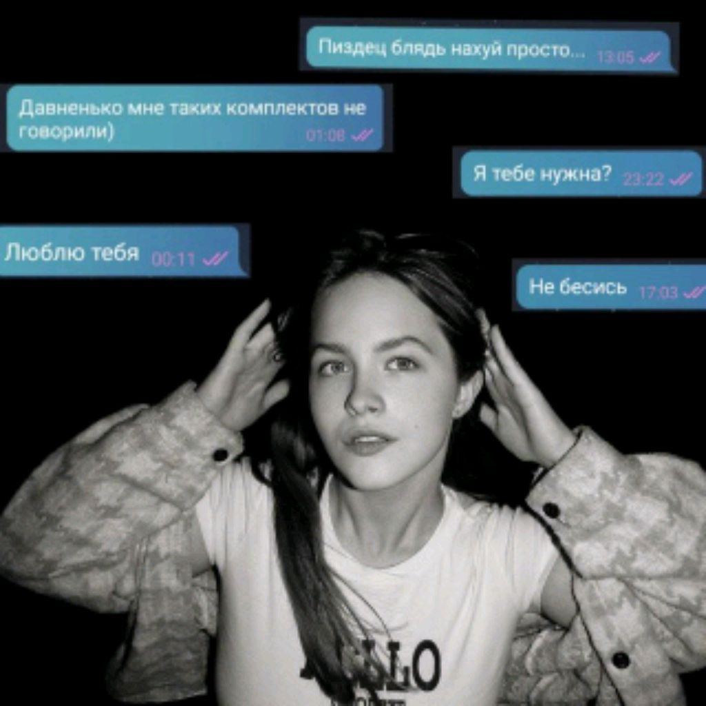 Иконка канала @lina