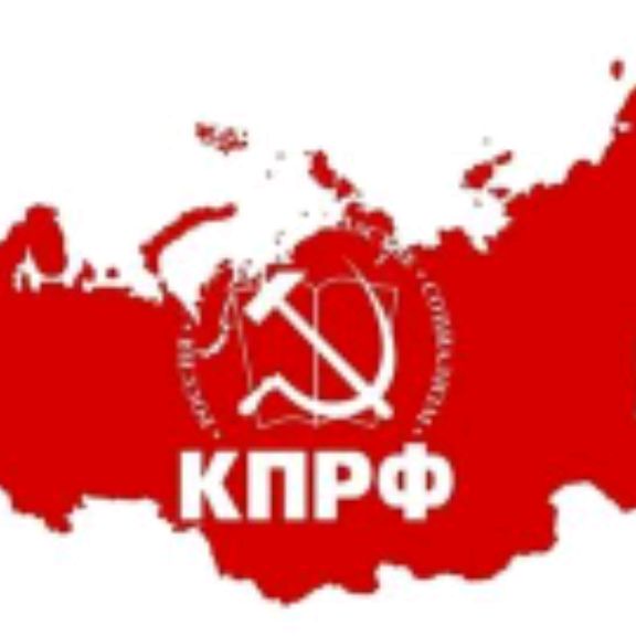 Иконка канала Ерсемь