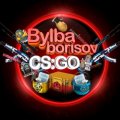 Иконка канала Bylbaborisov