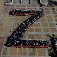 Иконка канала gRuzz