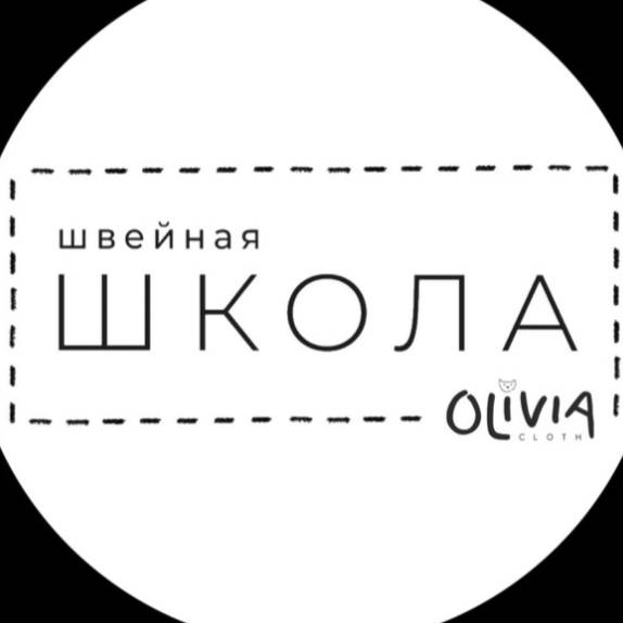 Иконка канала Швейная школа Olivia school