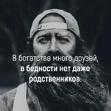 Иконка канала Искатели и Путешественники