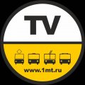 Иконка канала Первое Маршрутное Телевидение