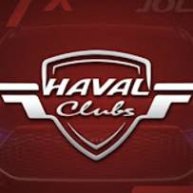 Иконка канала Haval Клуб