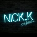 Иконка канала Nick.K