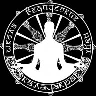 Иконка канала Школа Ведических наук "Калачакра"