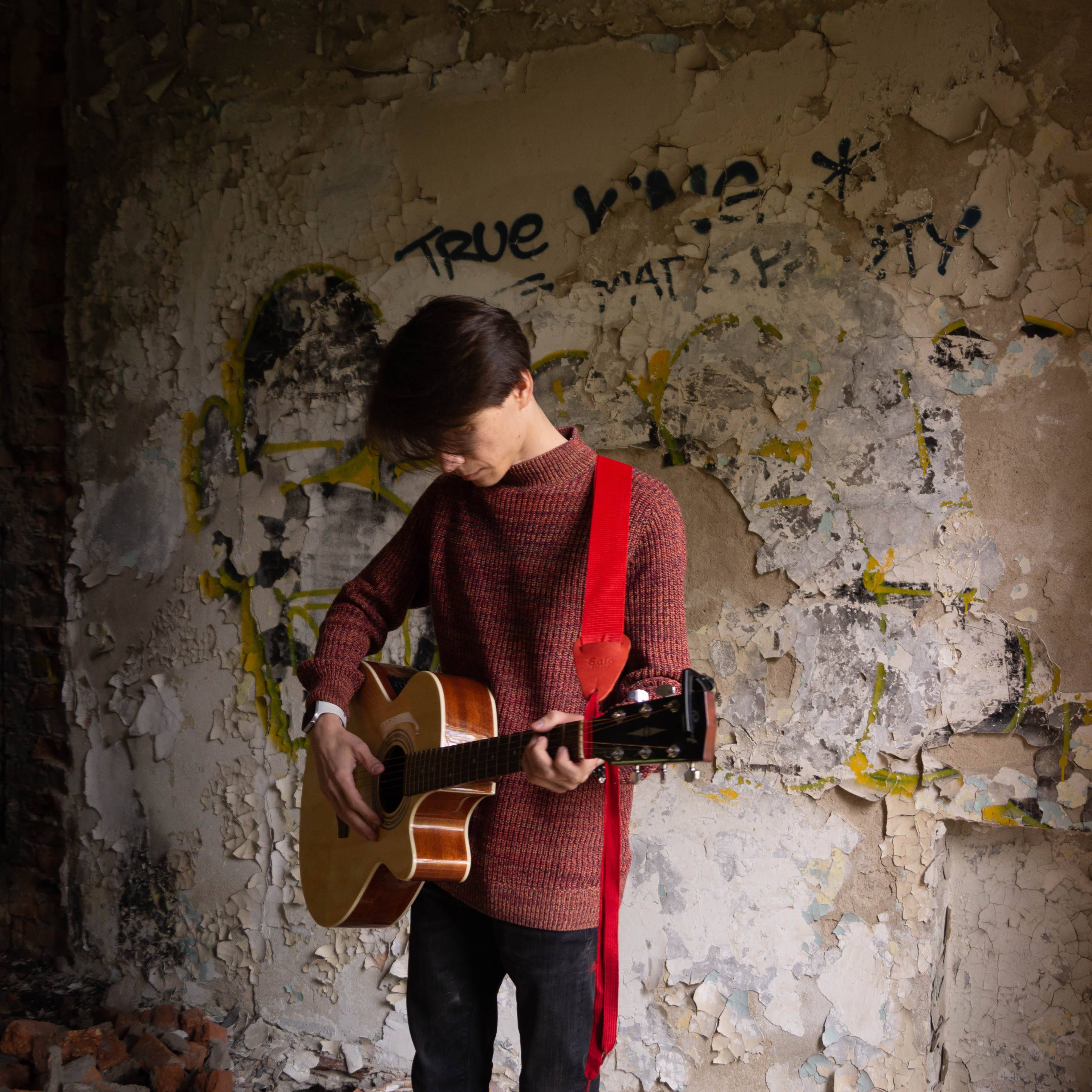 INNIGHT. Смотрите видео онлайн, бесплатно