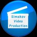 Иконка канала Видеостудия Симаков Видео Продакшн