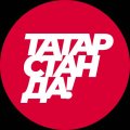 Иконка канала ТатарстанДа