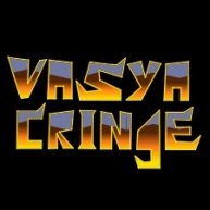Иконка канала VasyaCringe