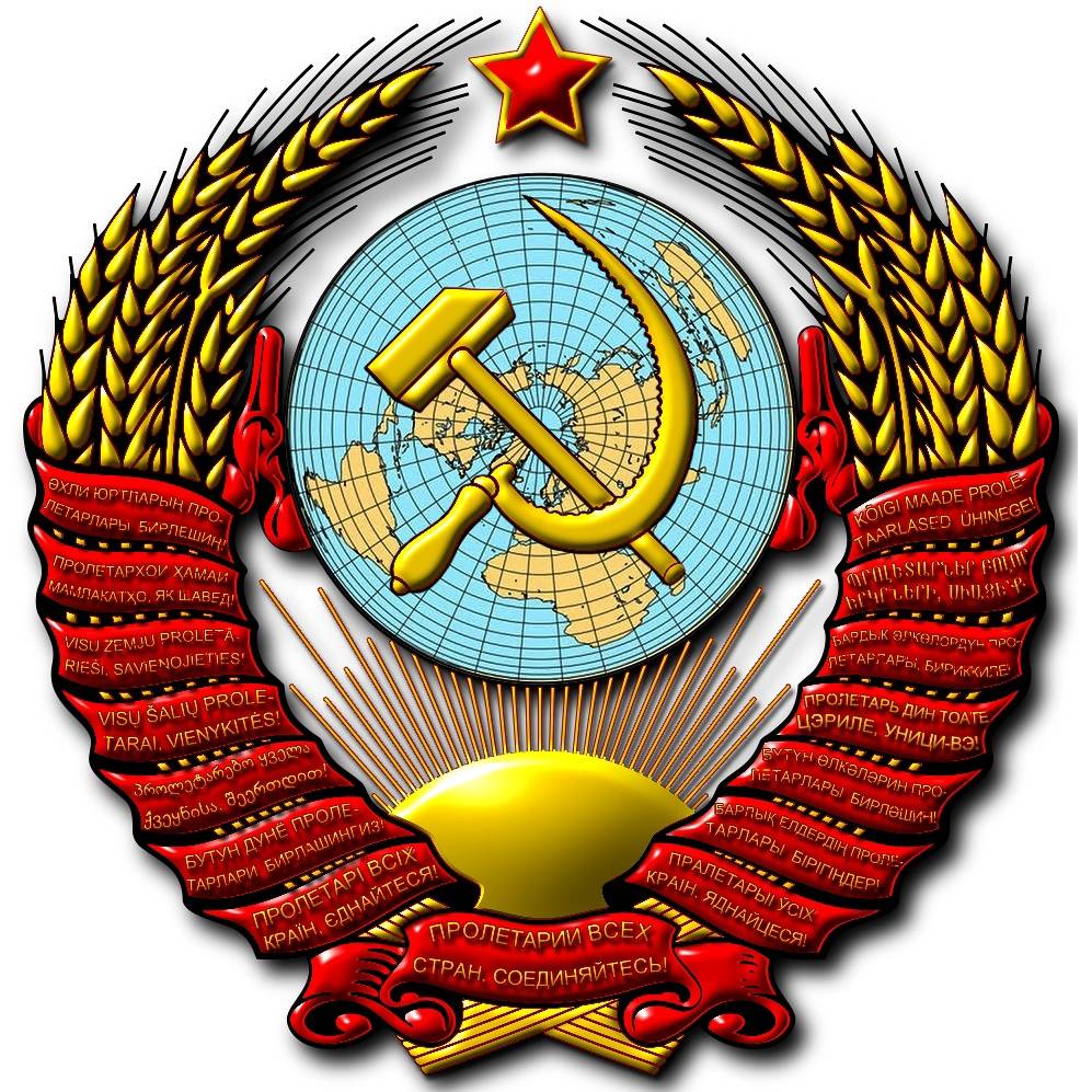 Иконка канала GERMANIKUSMAXIMUS