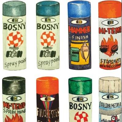 Иконка канала Аэрозольные краски BOSNY