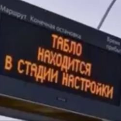 Иконка канала Видосы Булкина