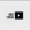 Иконка канала Omsk Cinema