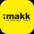 Иконка канала Makk: Автомагазин - Сервис. Запчасти