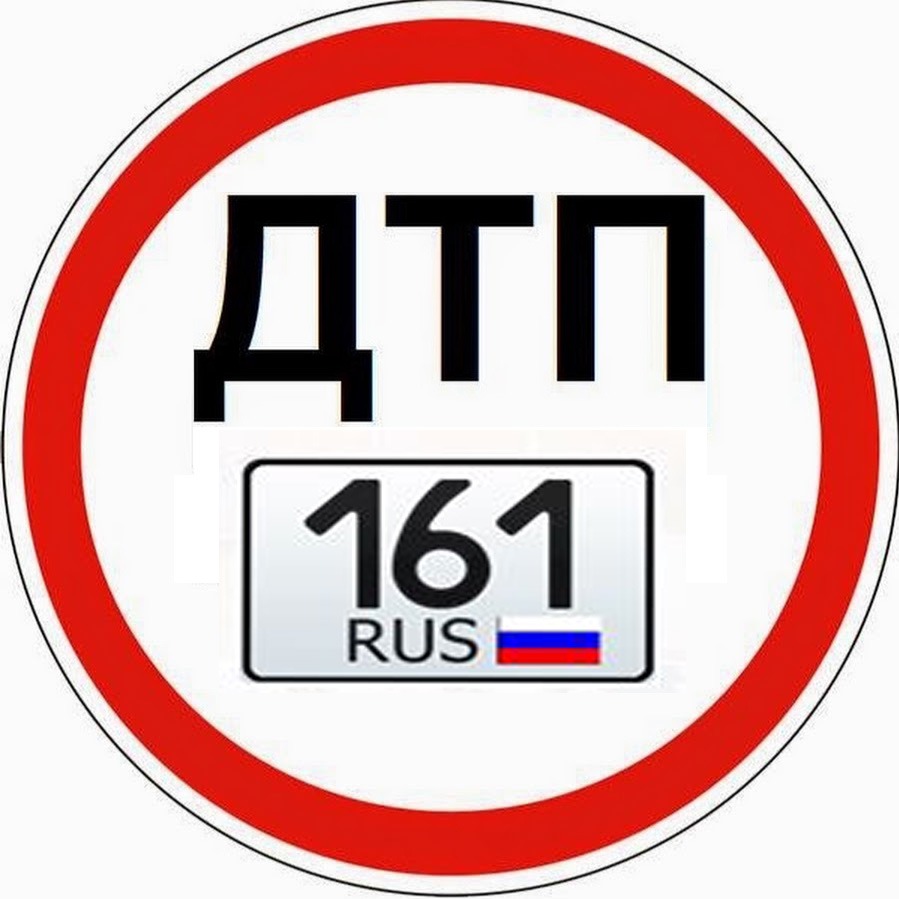 Иконка канала ДТП и Аварии