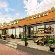 Иконка канала TOP KIOSK