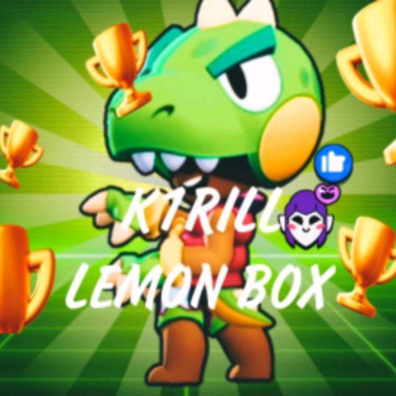 Kirill_LemonBox на RUTUBE: 1 видео – смотреть онлайн и бесплатно (35741880)