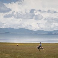 Иконка канала Киргизия и Памир с Виноградовым