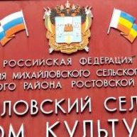 Иконка канала channel25846843