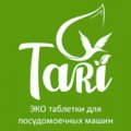 Иконка канала TARI - ЭКОлогично!