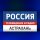 Иконка канала ГТРК "Лотос"