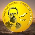 Иконка канала Таганрогский институт им .А.П. Чехова