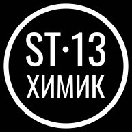 Иконка канала Химик - Airsoft (Страйкбольный снайпинг)