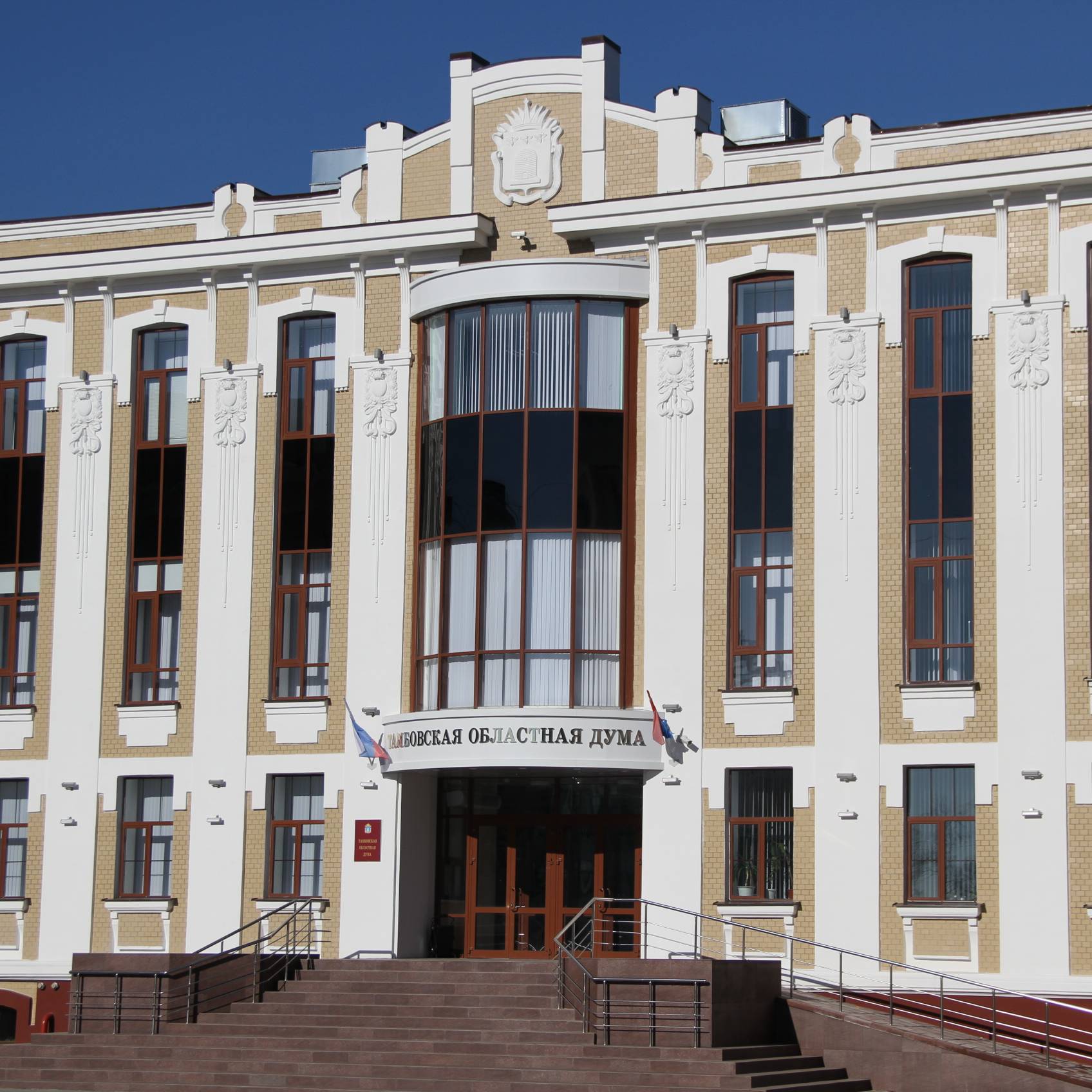 Иконка канала Тамбовская областная Дума