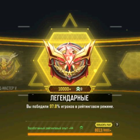 Иконка канала JonnyPUBG