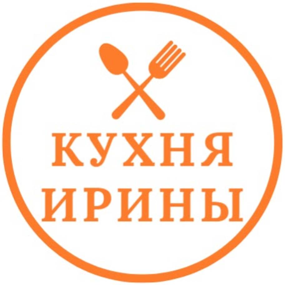 Иконка канала Кухня Ирины!