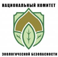 Иконка канала НП НАЦИОНАЛЬНЫЙ КОМИТЕТ ЭКОЛОГИЧЕСКОЙ БЕЗОПАСНОСТИ