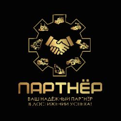 Иконка канала ООО "Партнёр"