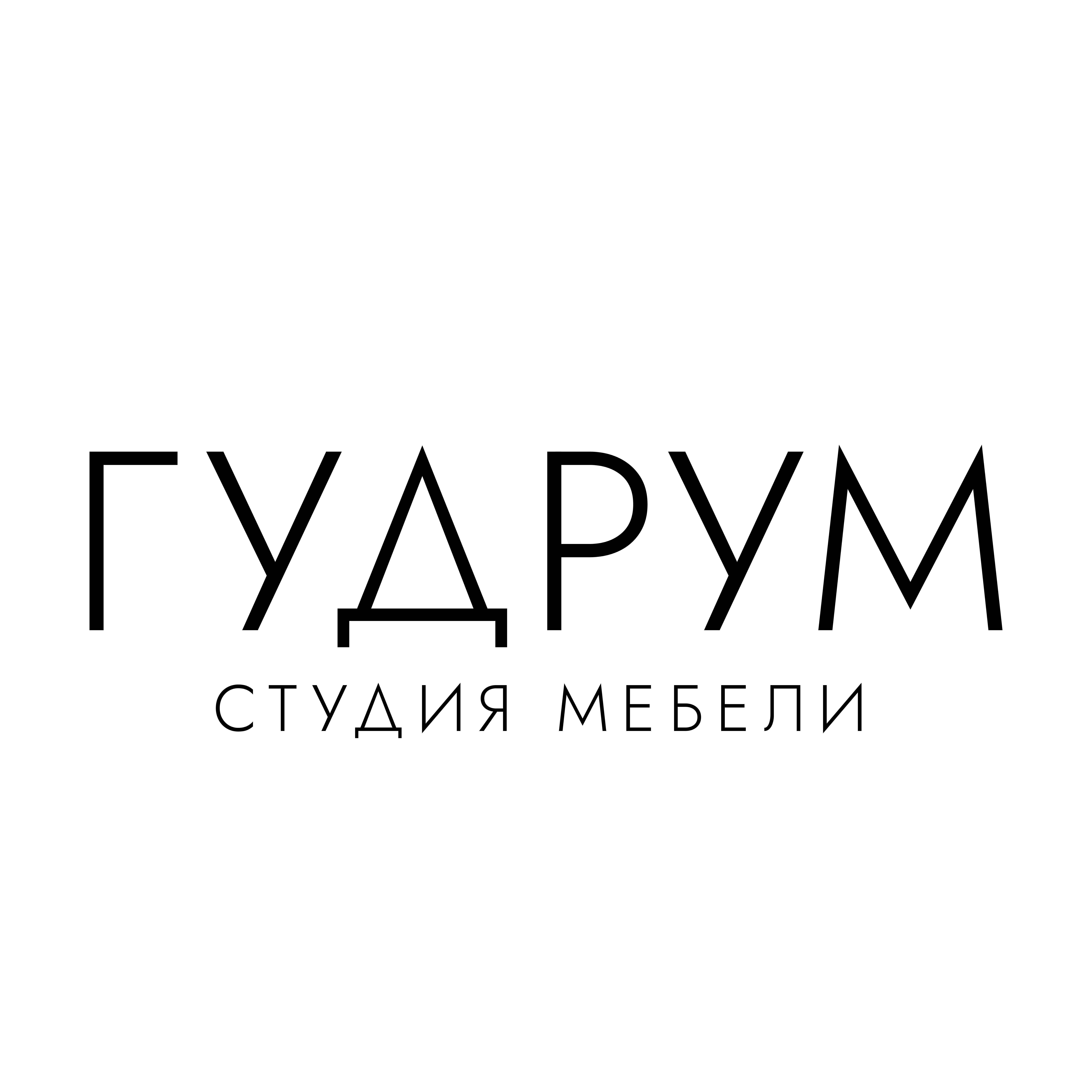 Иконка канала ГУДРУМ - Студия мебели