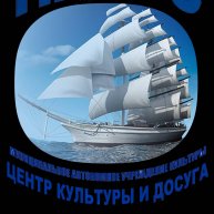 Иконка канала МАУК "Центр культуры и досуга "Парус"