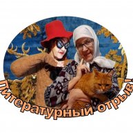 Иконка канала Крутые бабки