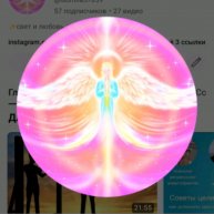 Иконка канала Людмила Кугаевская