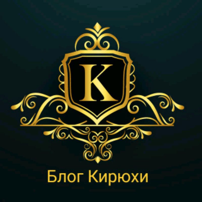 Иконка канала Некислый  обзор от Кирюхи