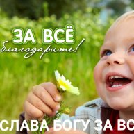 Иконка канала ai os