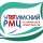 Иконка канала Уфимский РМЦ по финансовой грамотности