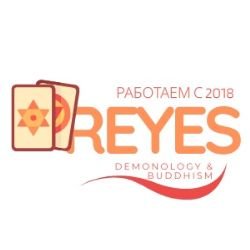 Иконка канала REYES MAGOS