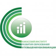 Иконка канала ГАОУ РХ ДПО «ХакИРОиПК»