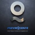 Иконка канала Pnevmo Centr