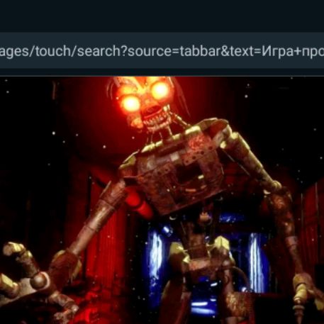 Иконка канала Пять Ночей С фредди Тв