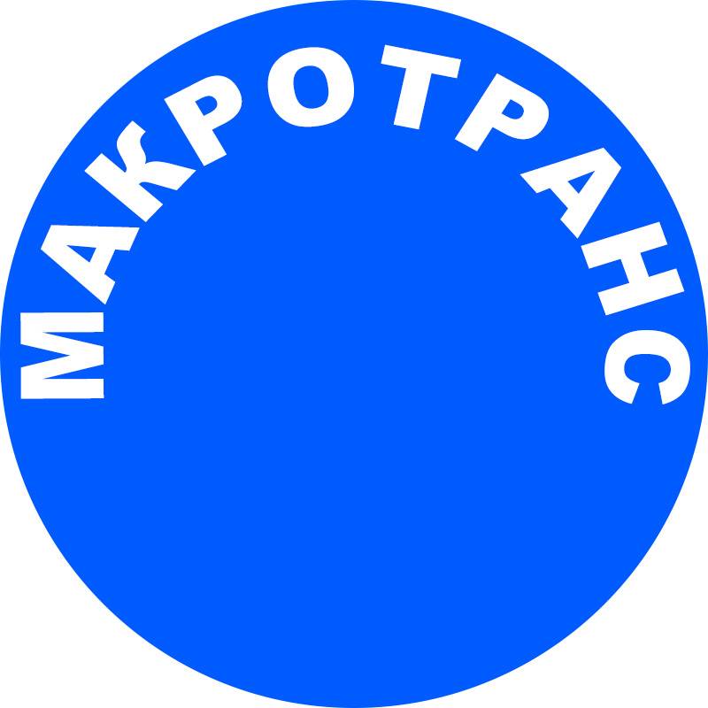 Иконка канала Макротранс - бытовая техника для дома