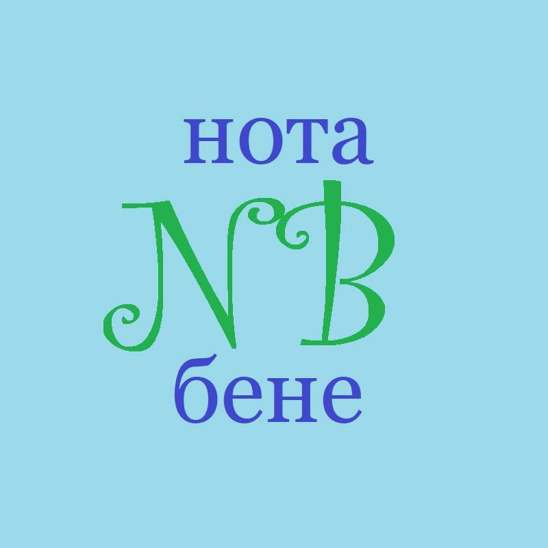 Иконка канала Повторим математику