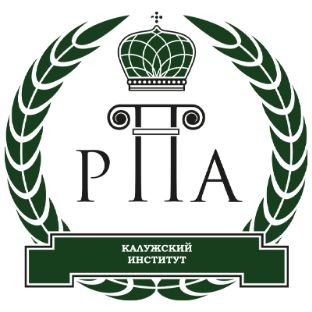 Иконка канала Калужский институт ВГУЮ (РПА Минюста России)
