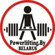 Иконка канала powerliftingBy