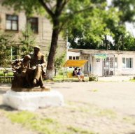 Иконка канала КГБОУ ШИ 3 г. Хабаровск