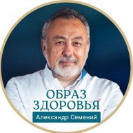 Иконка канала Образ Здоровья - канал доктора Семений